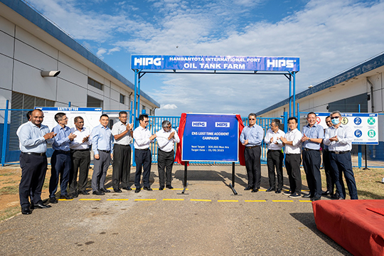 HIP sets new standard in Lost Time Accidents | Hambantota International ...