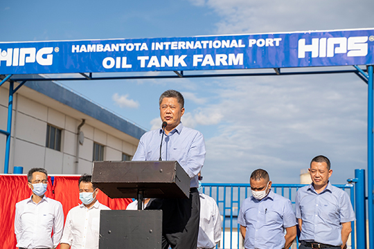 HIP sets new standard in Lost Time Accidents | Hambantota International ...